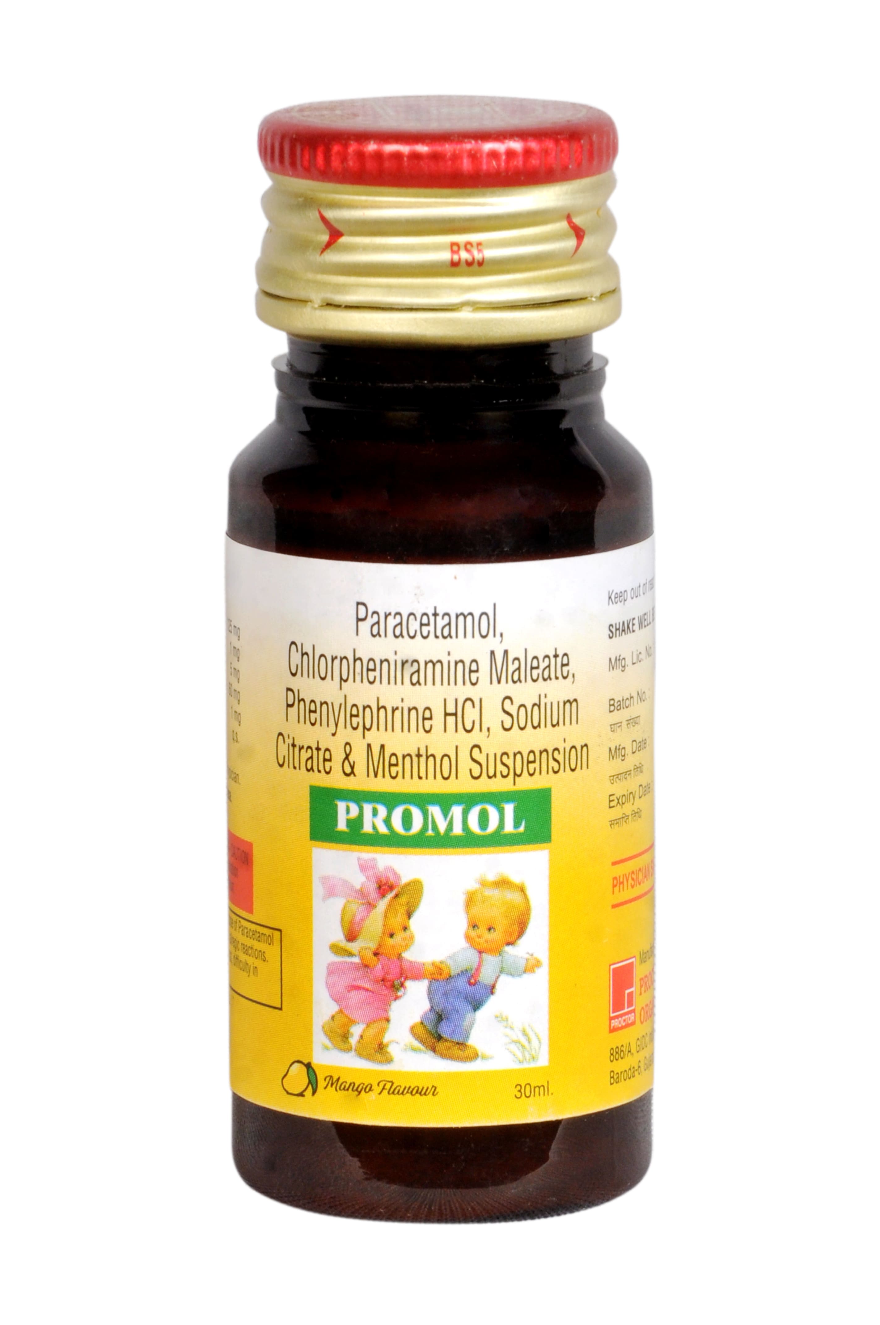 Saar Biotech- Fexofenadine Hydrochloride Suspension|Third party ...